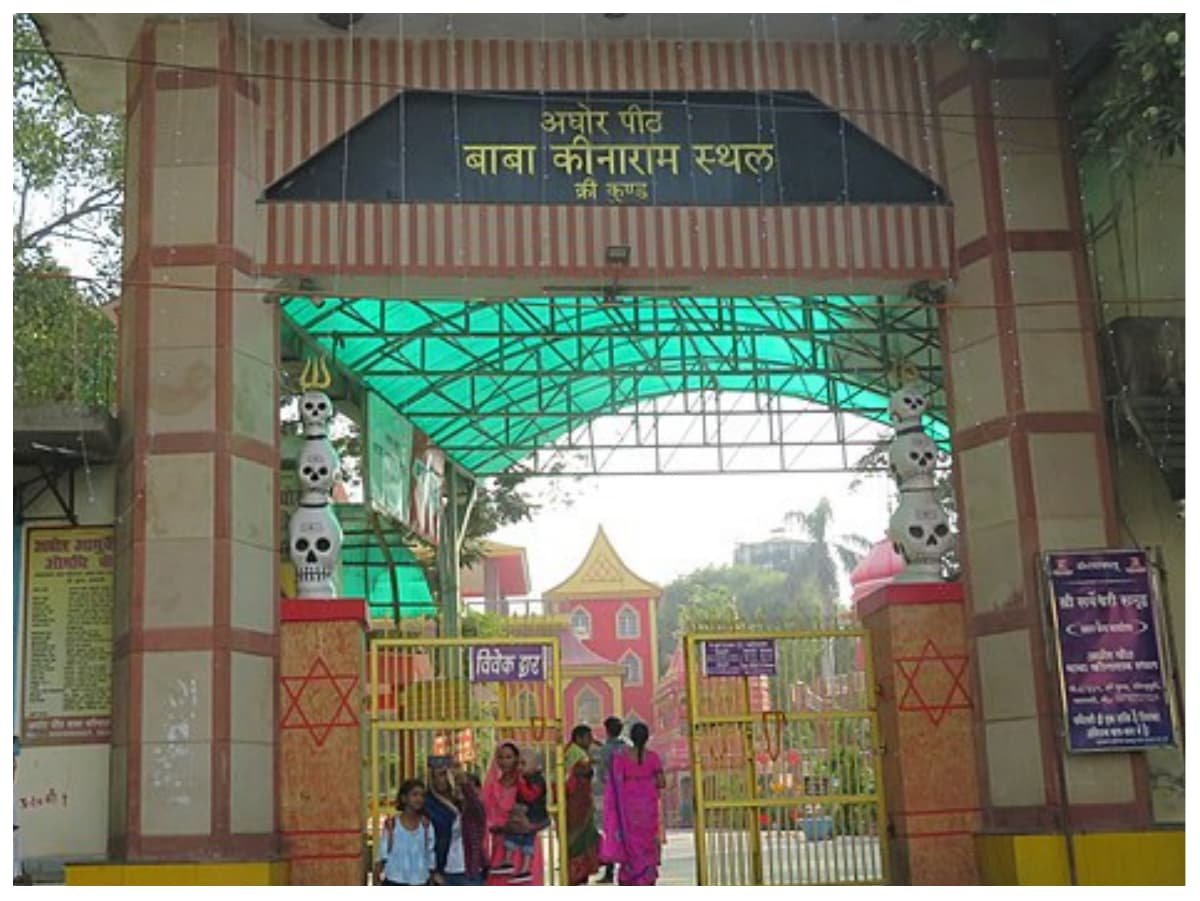 Aghori sadhu varanasi krim kund baba keenaram lolark kund shiv kali ...