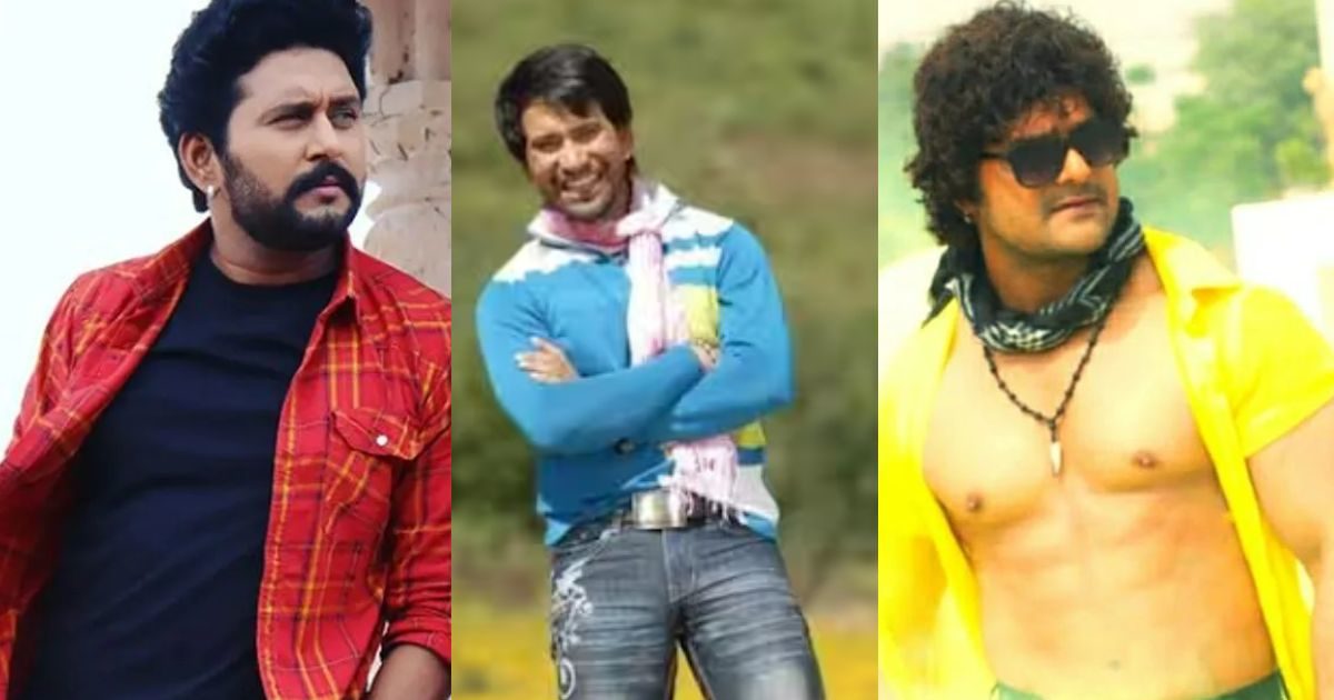 Bhojpuri celebs Khesari Lal Yadav Nirahua Yash kumar who did unusual ...