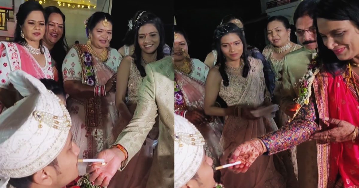 Viral Video Bride parents welcome groom with cigarette and paan leave netizens shocked - VIDEO ...