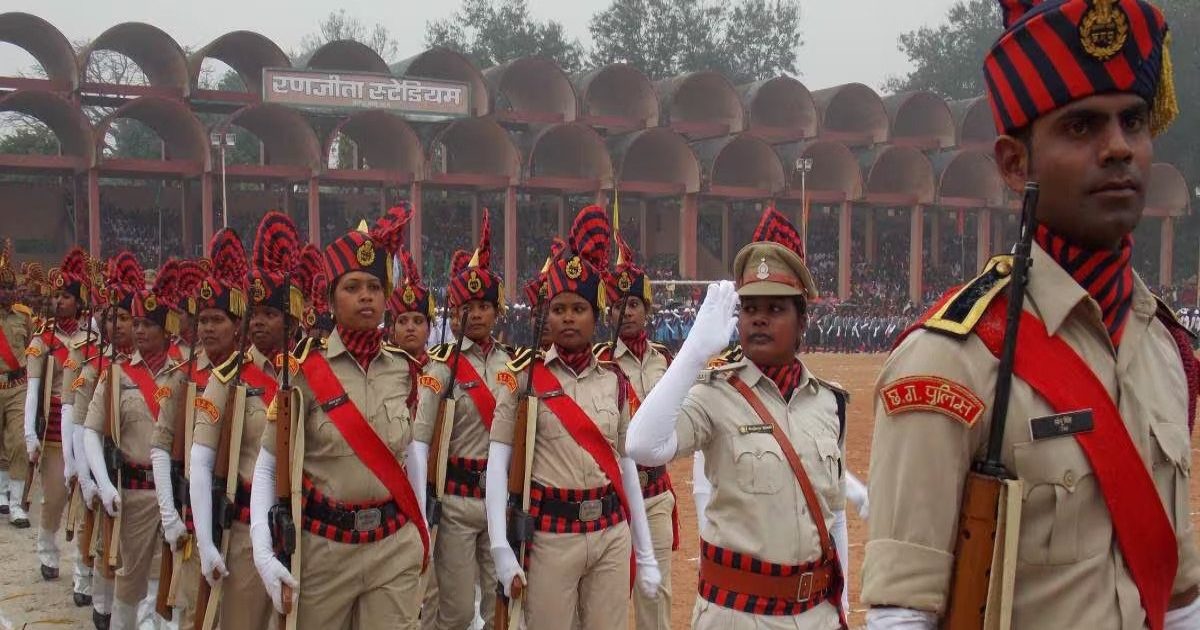 Cg police si result 2023 declared cg vyapam declared chhattisgarh ...