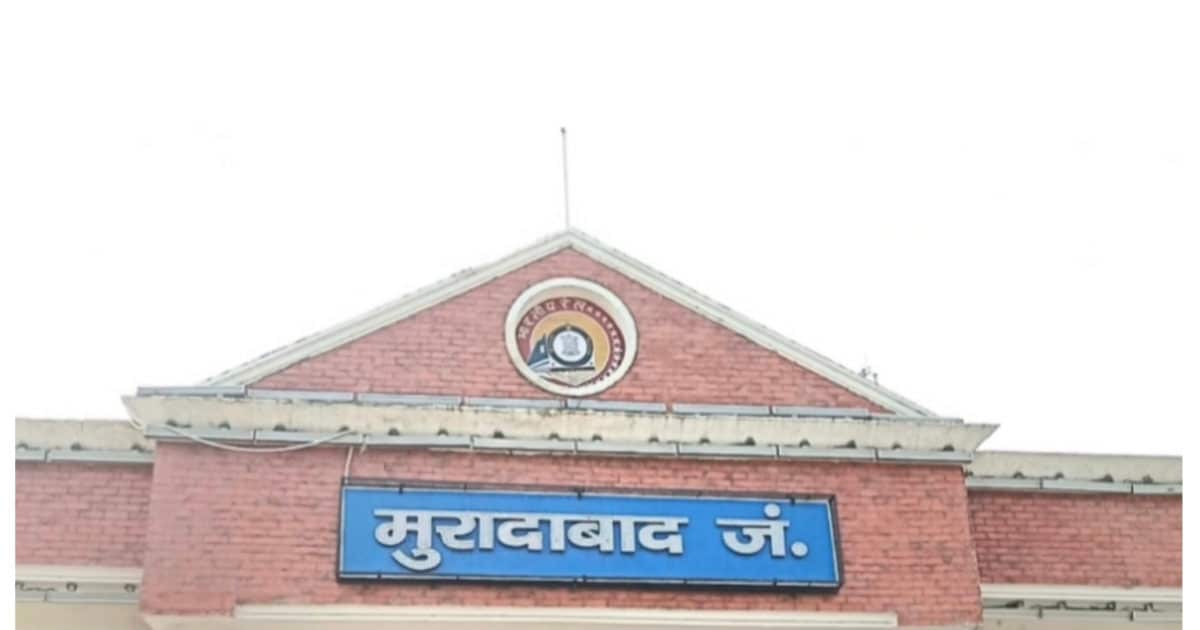 मुरादाबाद रेलवे स्टेशन पर बनेगा जन सुविधा केंद्र, दिव्यांगों को होगी ...