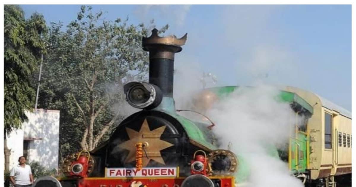 Fairy Queen Train: दुनिया की सबसे पुरानी भाप से चलने वाली फेयरी क्विन ...