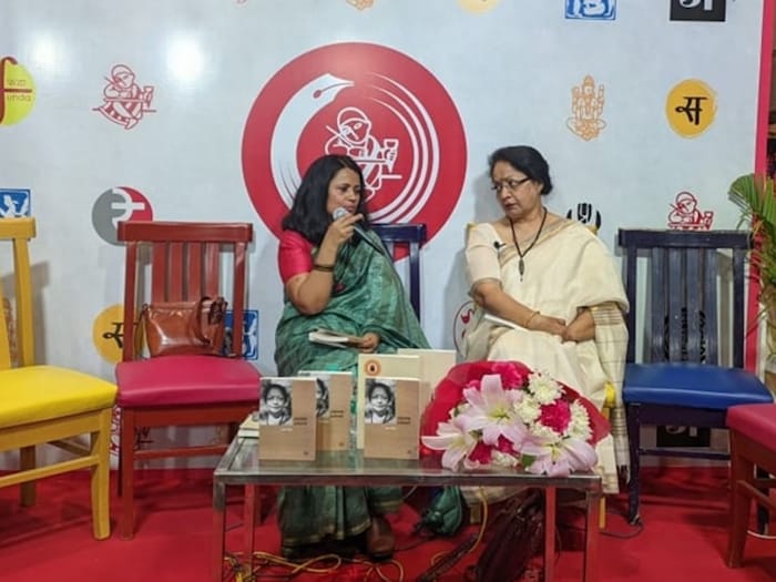 Rajkamal Prakashan 76th Foundation Day world book fair 2023 Vinod Kumar ...