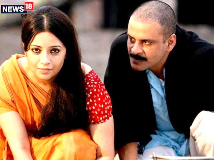Gangs of Wasseypur film Manoj Bajpayee Sardar khan wife Durga aka reema ...