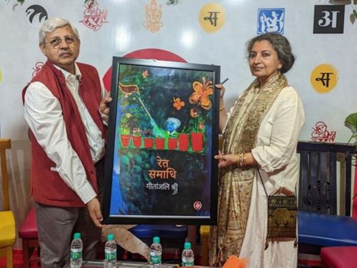 Rajkamal Prakashan 76th Foundation Day world book fair 2023 Vinod Kumar ...