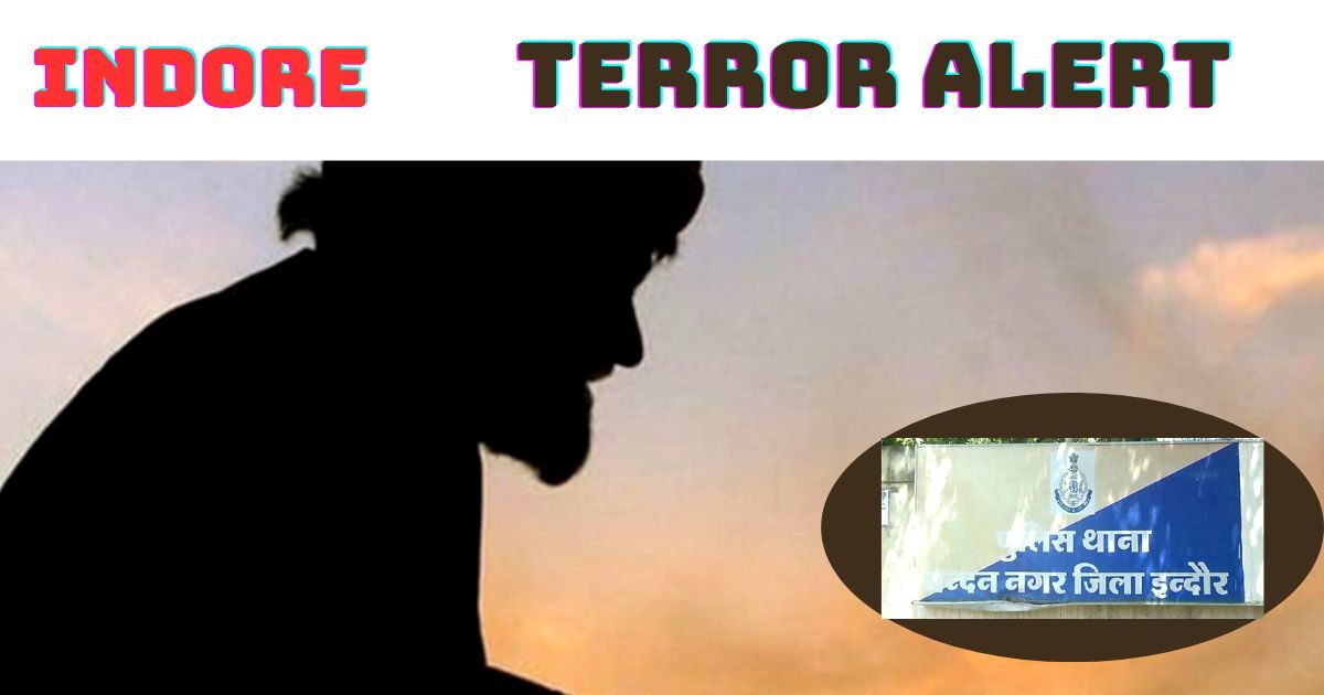 Terrorist sarfaraz memon conspiring big terror attack in india train in ...