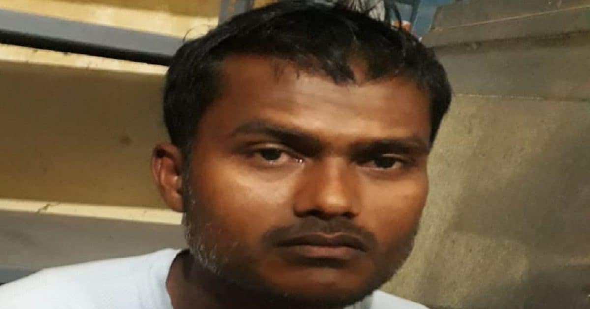 Jamtara cyber criminals used to do fraud though sending Message of KYC ...