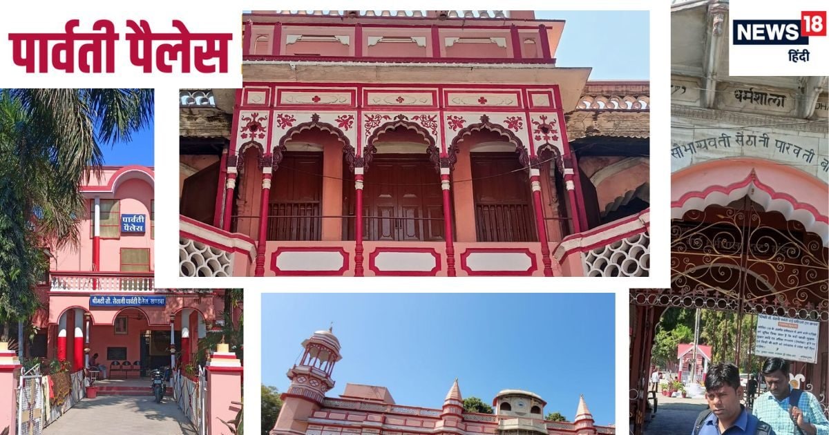 One night stand in 5 rupees, Parvati Palace of Khandwa where you can ...