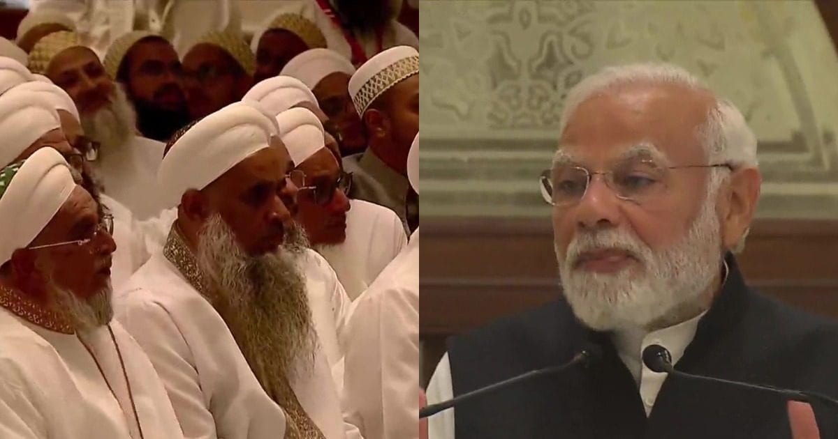 Pm narendra modi said in the program of dawoodi bohra community said i ...