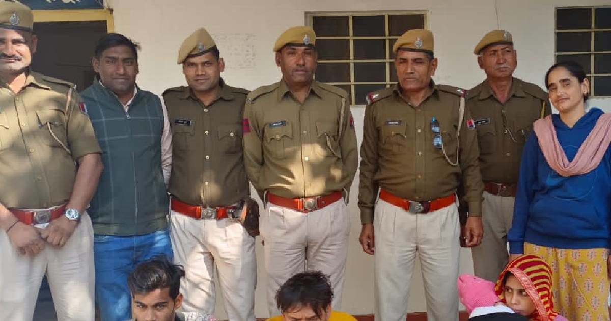 Karauli News स्मैक के साथ महिला समेत 3 गिरफ्तार 2 87 लाख रुपए भी