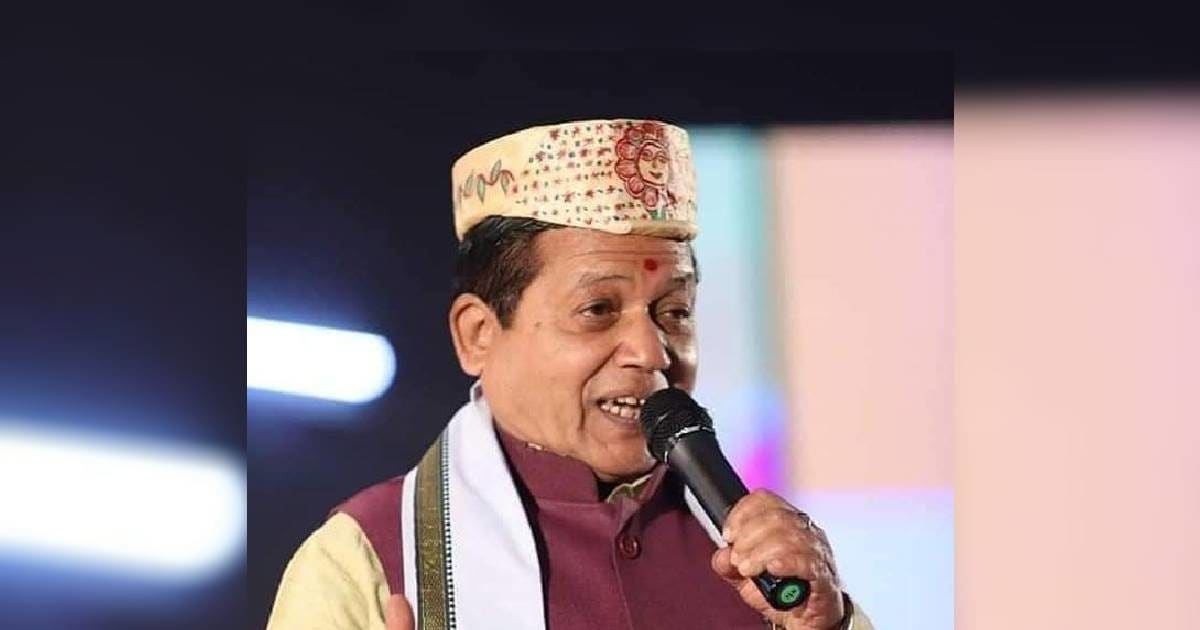 North eastern maithili atal maithili samman to be awarded to pandit ...