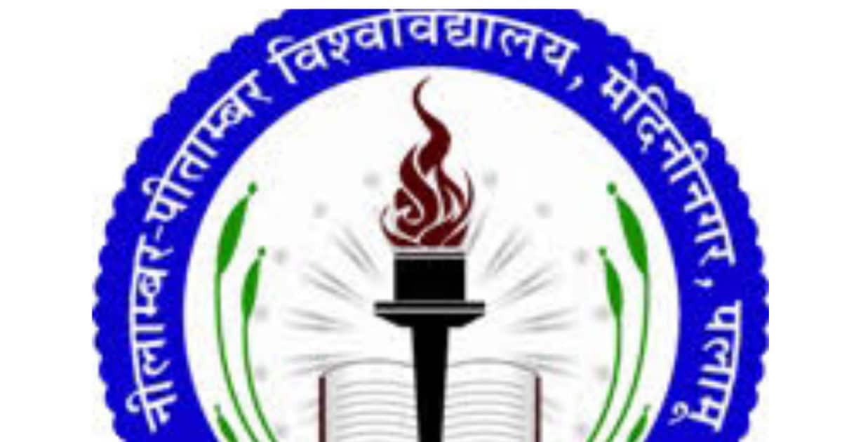 Nilamber pitamber university releases ug semester 3 examination date ...
