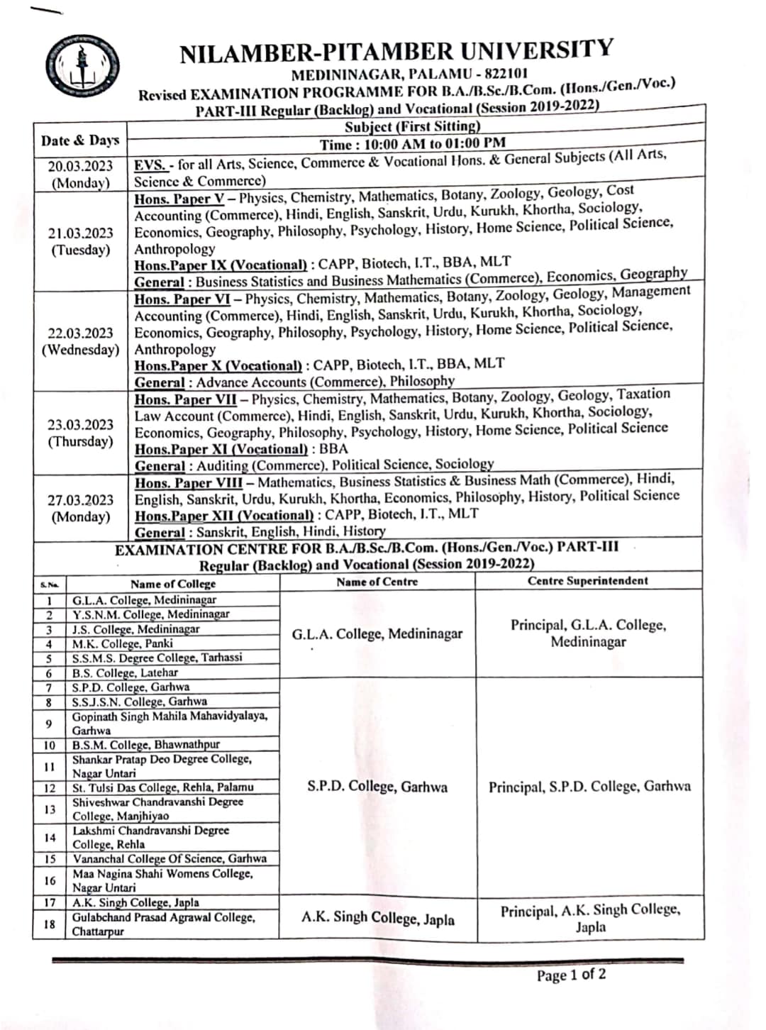 Nilamber pitamber university releases ug semester 3 examination date ...