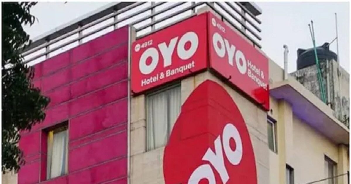 Oyo hotel staff beaten two men for demandig refund - OYO होटल के ...