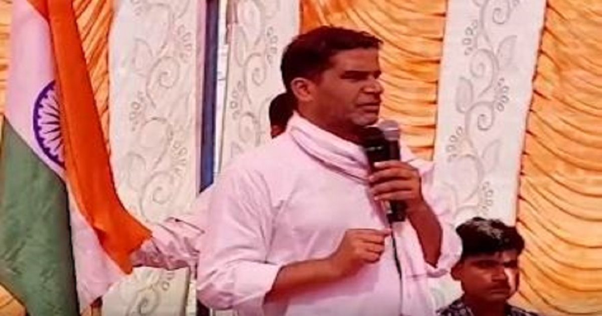 Why did Prashant Kishor say RJD lantern BJP Kamal Sarcasm on Nitish ...