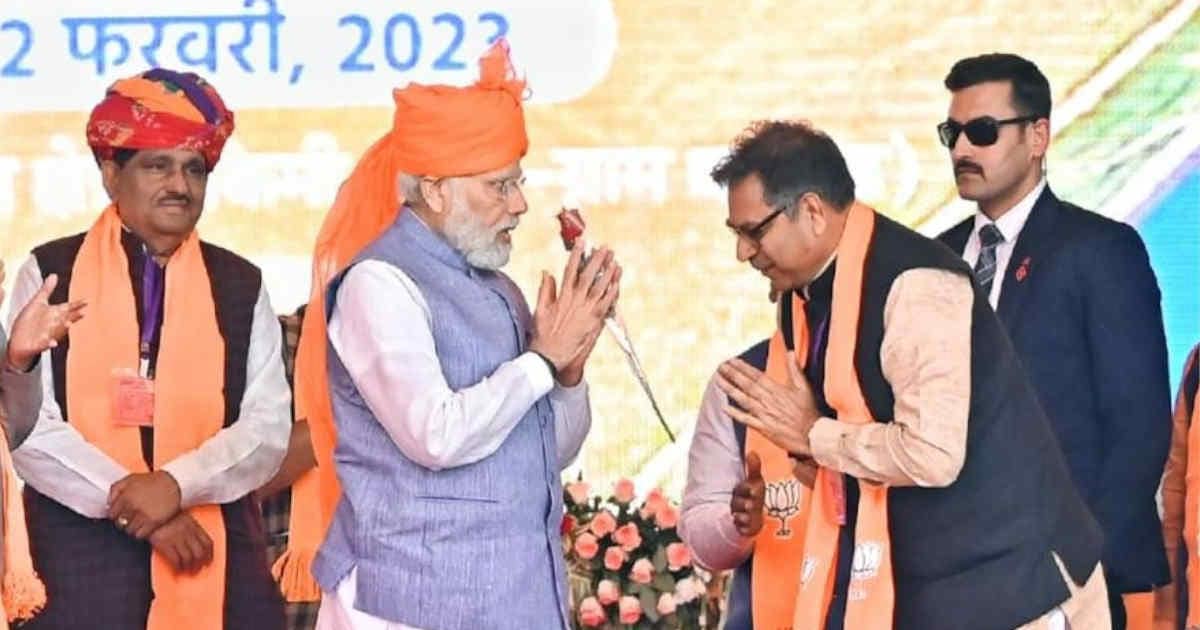 PM Narendra Modi big attack on Ashok Gehlot Rajasthan Budget Speech 2023 Delhi Mumbai Expressway ...