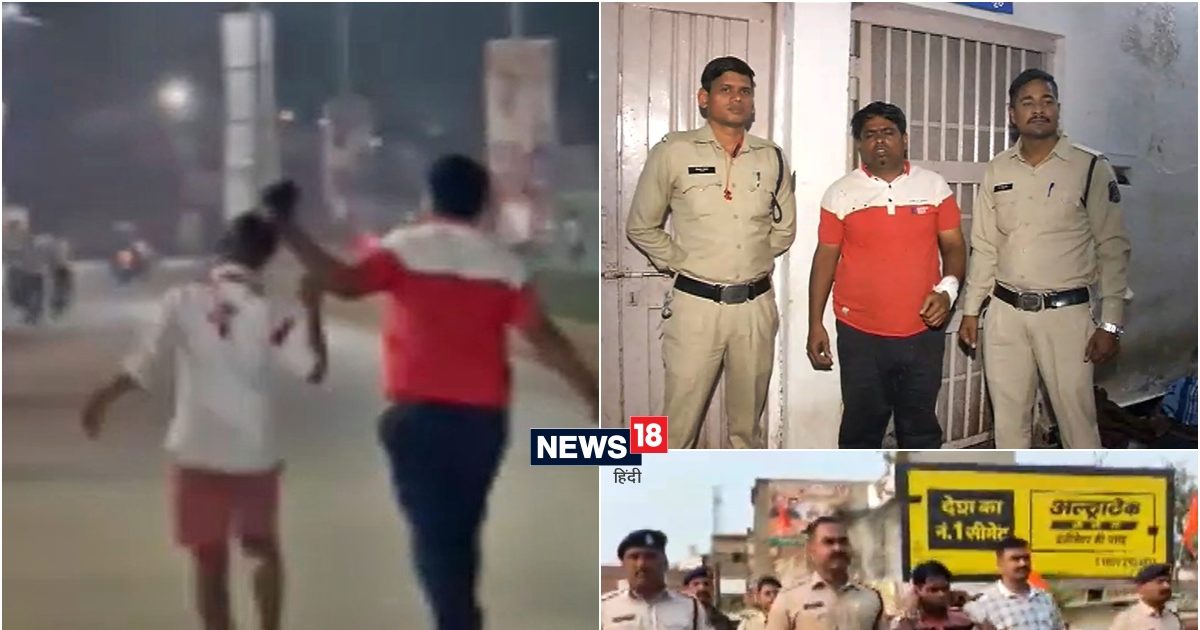 Trending News Raipur Minor Girl Attack by shopkeeper video goes viral accused arrested - दिल ...