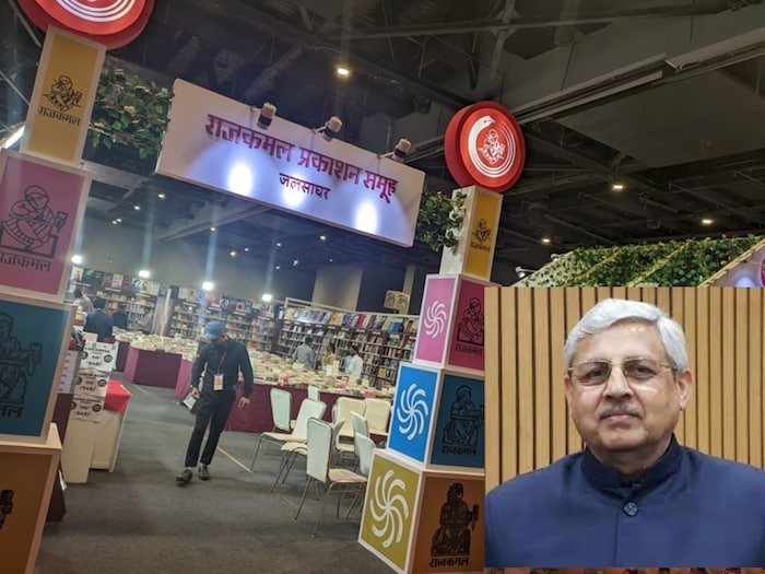 Rajkamal Prakashan 76th Foundation Day world book fair 2023 Vinod Kumar ...