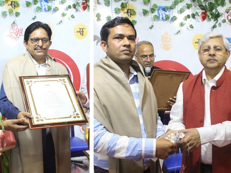 Rajkamal Prakashan 76th Foundation Day world book fair 2023 Vinod Kumar ...