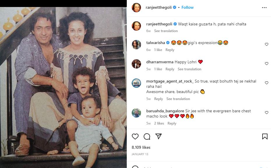 Ranjeet did More than 300 rape scenes in Bollywood Movies Actor mother got angry throw out of ...