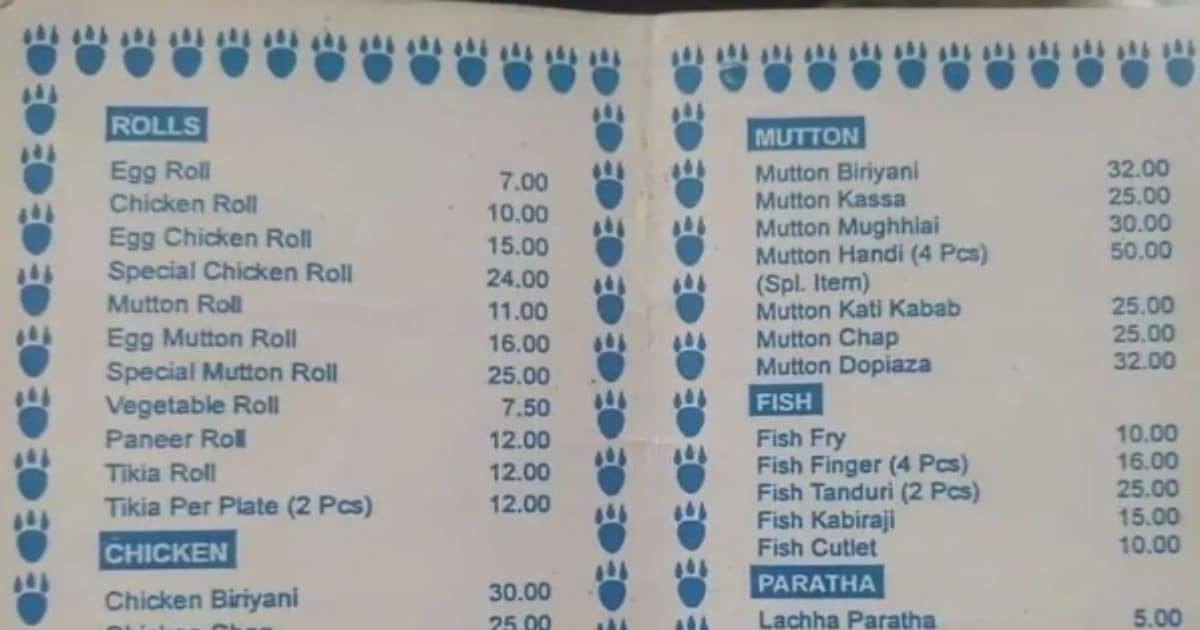 5 गुणा सस्ती थी चिकेन और मटन बिरयानी, 2001 में इतने मिलते थे नॉन वेज ...