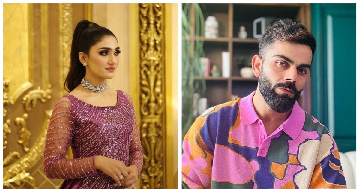 Virat Kohli Biggest fan Samiya Arzoo the Indian wife of Pakistani pacer ...