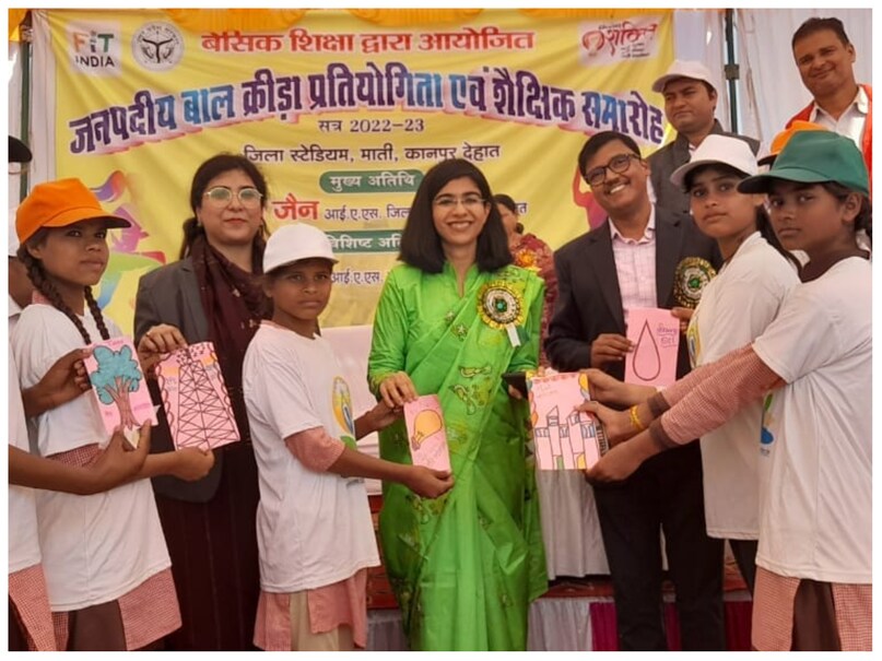 Page-4 - Success story of ias saumya pandey cdo kanpur dehat contact ...