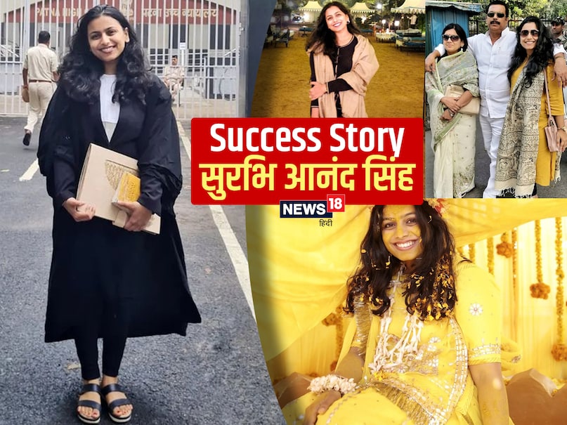 Success story anand mohan daughter surbhi anand education qualification ...