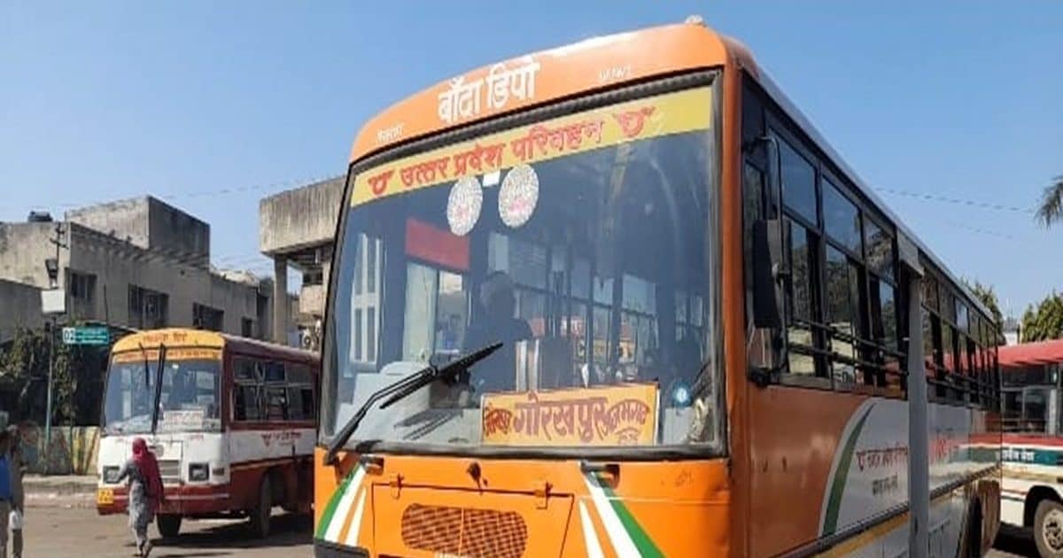 UP Roadways Bus Fare increase by 25 Paisa per km now pay 150 rupees more for delhi - UP Bus Fare ...