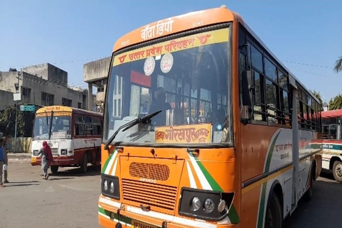 Up Roadways Bus Fare Increase By 25 Paisa Per Km Now Pay 150 Rupees
