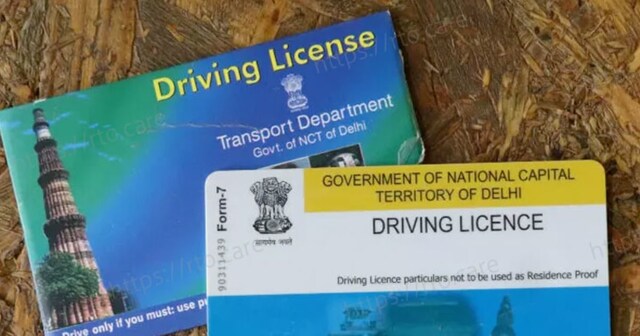 How to apply for learner driving license online know parivahan sewa ...