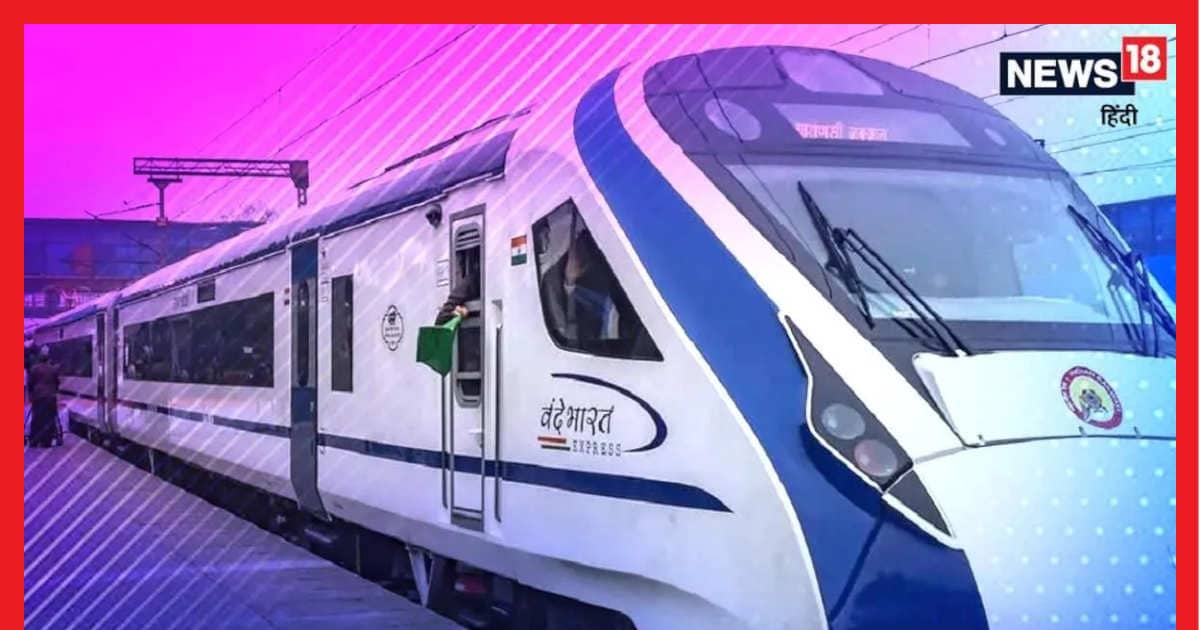 vande bharat mumbai to shirdi route Archives - PressWire18 vande bharat mumbai to shirdi route Archives - PressWire18
