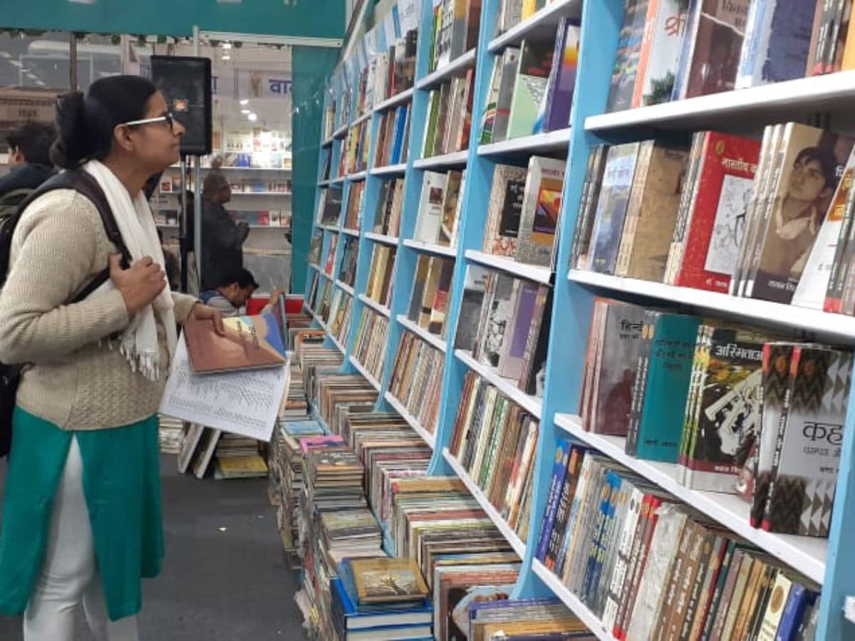 Vani Prakashan Books Sale Offer in World Book Fair 2023 Vishwa Pustak ...