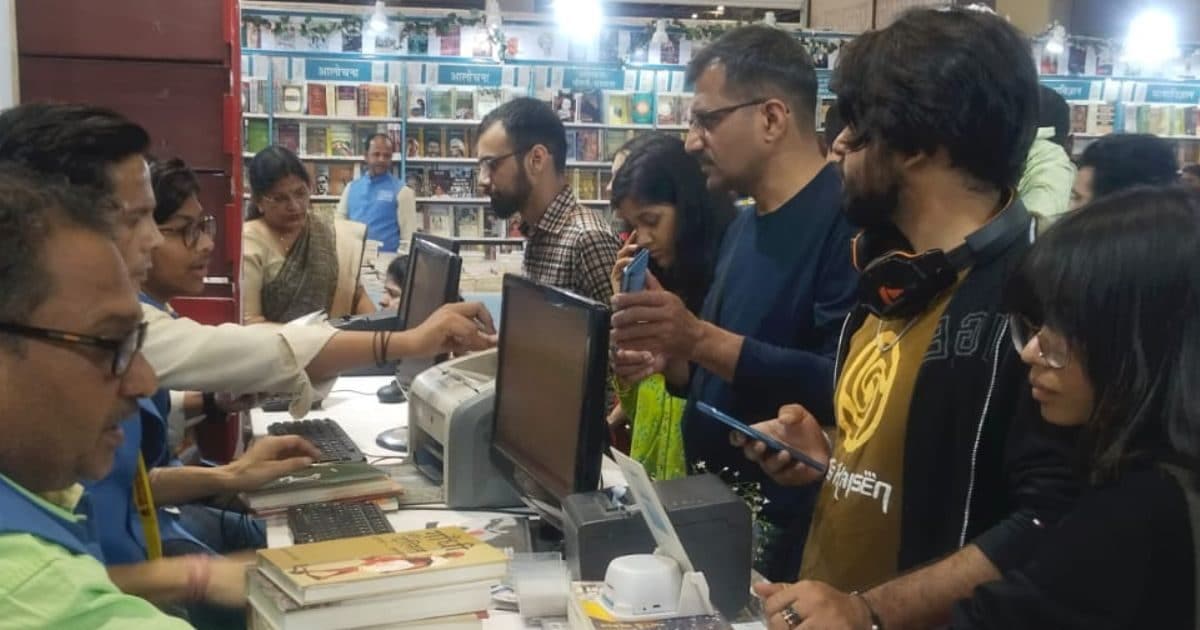 Vani Prakashan in world book fair 2023 rajesh tailang Geetashree Writer ...