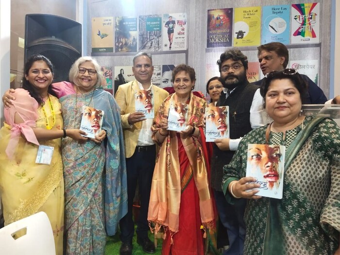 Vani Prakashan in world book fair 2023 rajesh tailang Geetashree Writer ...
