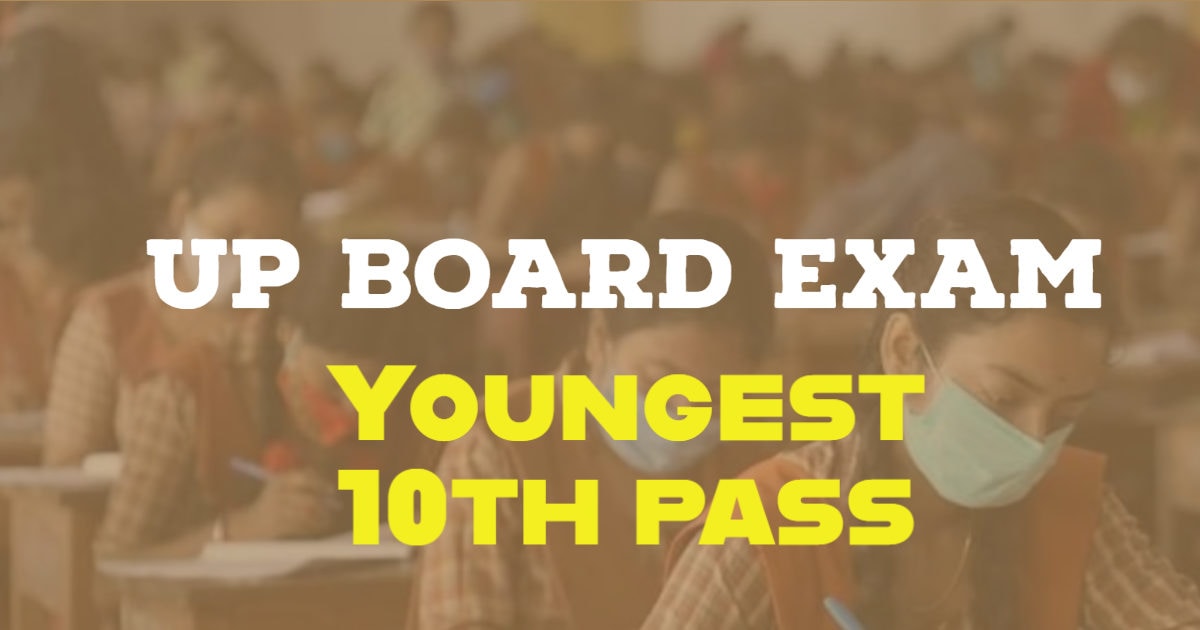 Up board exam 2023 youngest 10th pass students sushma verma and aditya ...