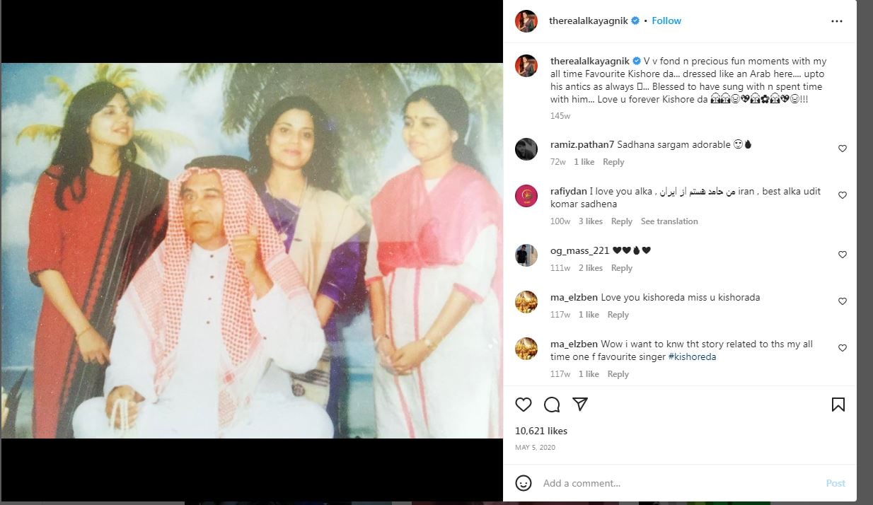 When alka yagnik recalled kishore kumar mischievous nature she was inducted in to harem in ...