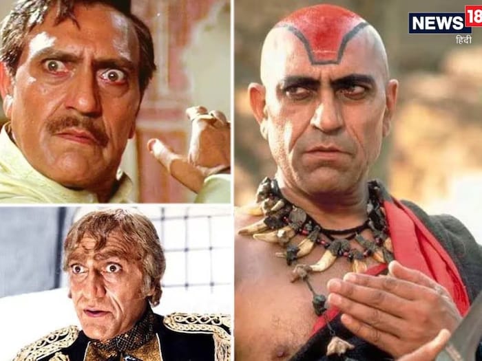 Page-5 - Amrish Puri daughter Namrata Puri glamorous photos goes viral fans praise her beauty ...