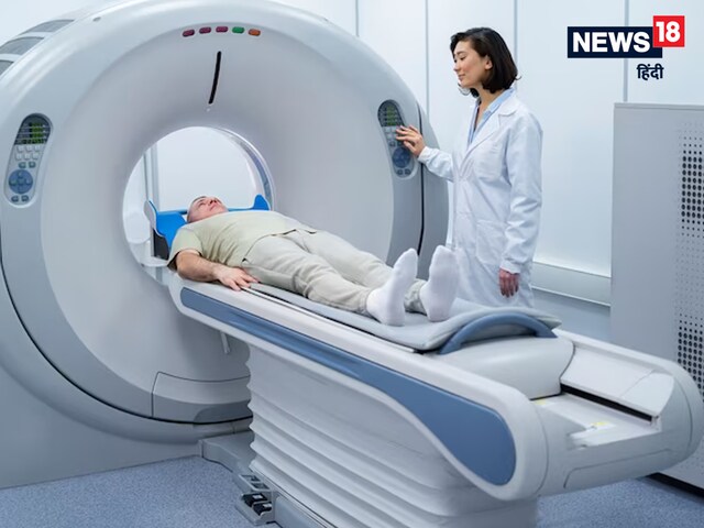 Trending news man forgot to take out gun in MRI scanning room died ...