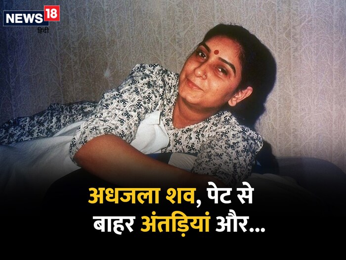 Tandoor murder case murder of naina sahani story shraddha walker nikki ...