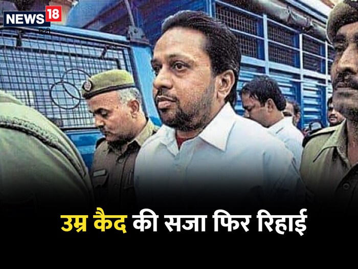 Tandoor murder case murder of naina sahani story shraddha walker nikki ...