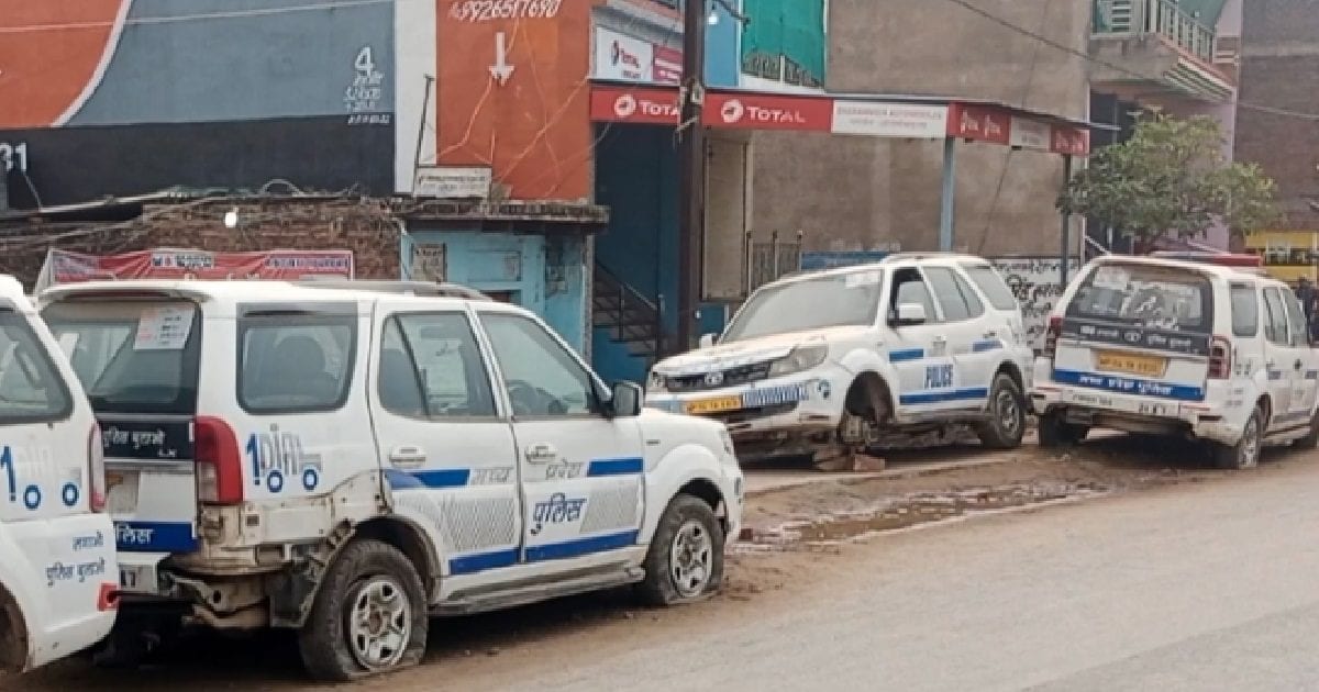 Reality check of bhind police half a dozen dial 100 in scrap condition ...