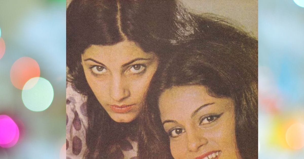 Dimple kapadia sister simple kapadia made debut with rajesh khanna but ...
