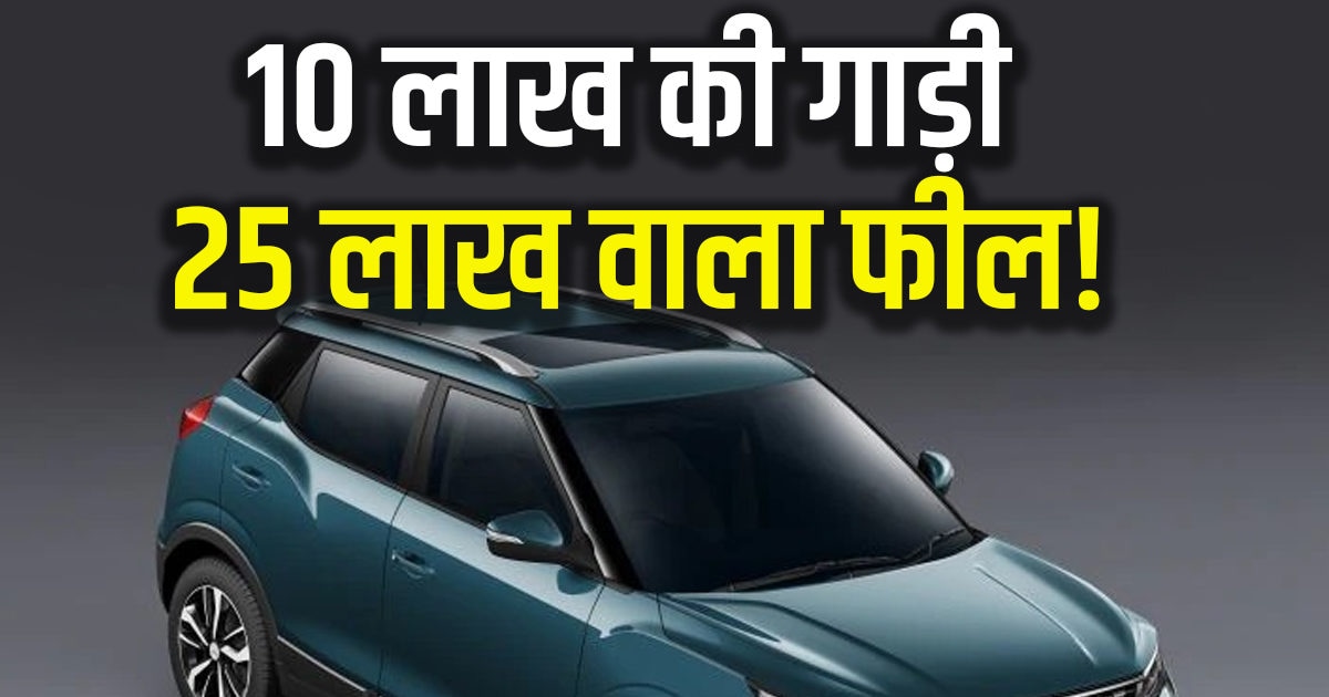 Mahindra xuv300 best selling sub compact suvs with 5 star safety rating look at its price and ...