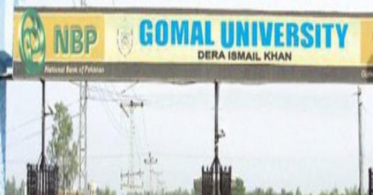 Pakistans gomal university bans boys from sitting with girls students will remain imprisoned in ...