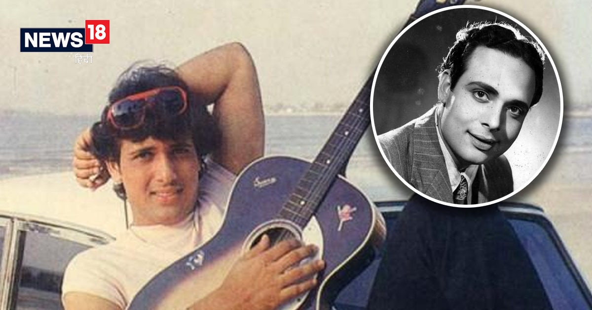 Govinda Father shockingly refused to take him into arms after birth ...