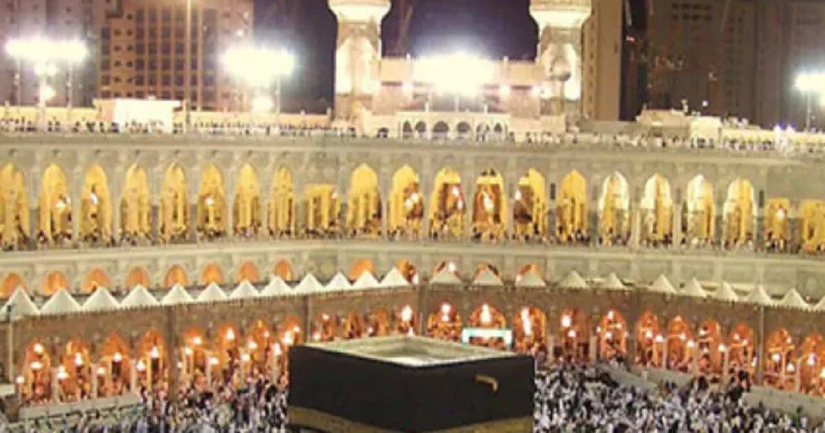 Haj Yatra 2023 application for haj pilgrimage started know what has ...