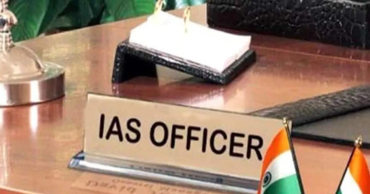 upsc cse 2023 know top post of ias officer and check post wise salary ...