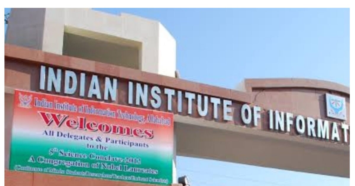 IIIT prayagraj student got one crore 35 lakh package breaks last year record - IIIT Prayagraj ...