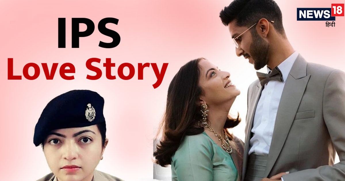 Ips love story uttarakhand ips rachita juyal share his love story with yashwaswi juyal during ...